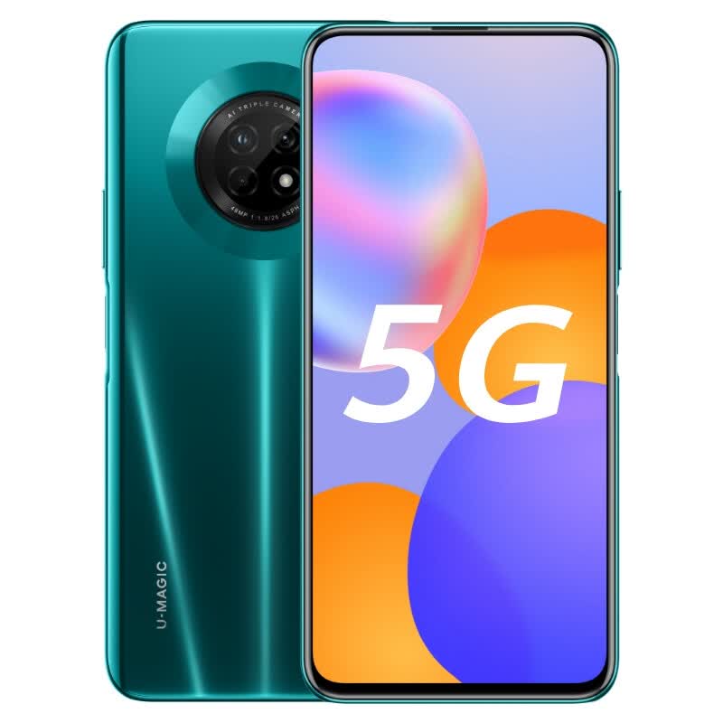 U-Magic/优畅享 20 Plus 5G 40W超级快充 90Hz高刷真全屏 6GB+128GB翡冷翠全网通5G手机【华为智选】-融创集采商城