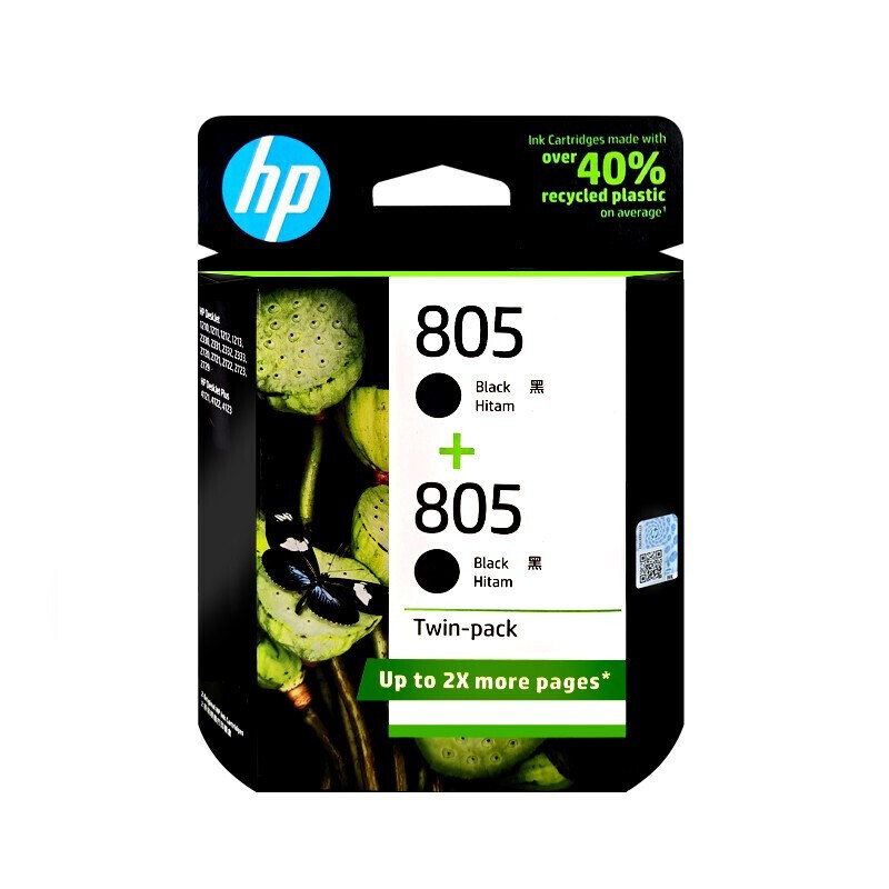 惠普（HP）805原装墨盒 适用2330/2332/2720/2723/2729/2722 打印机 805 双黑套装（120页+120页 ...