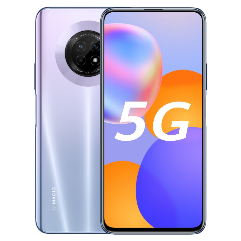 U-Magic/优畅享20 Plus 5G 40W超级快充 90Hz高刷真全屏8GB+128GB星河银全网通5G手机【华为智选】-融创集采商城