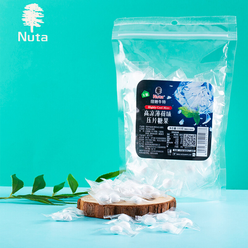 Nuta纽她无糖薄荷糖清新口气高凉薄荷糖高凉口味100g-融创集采商城