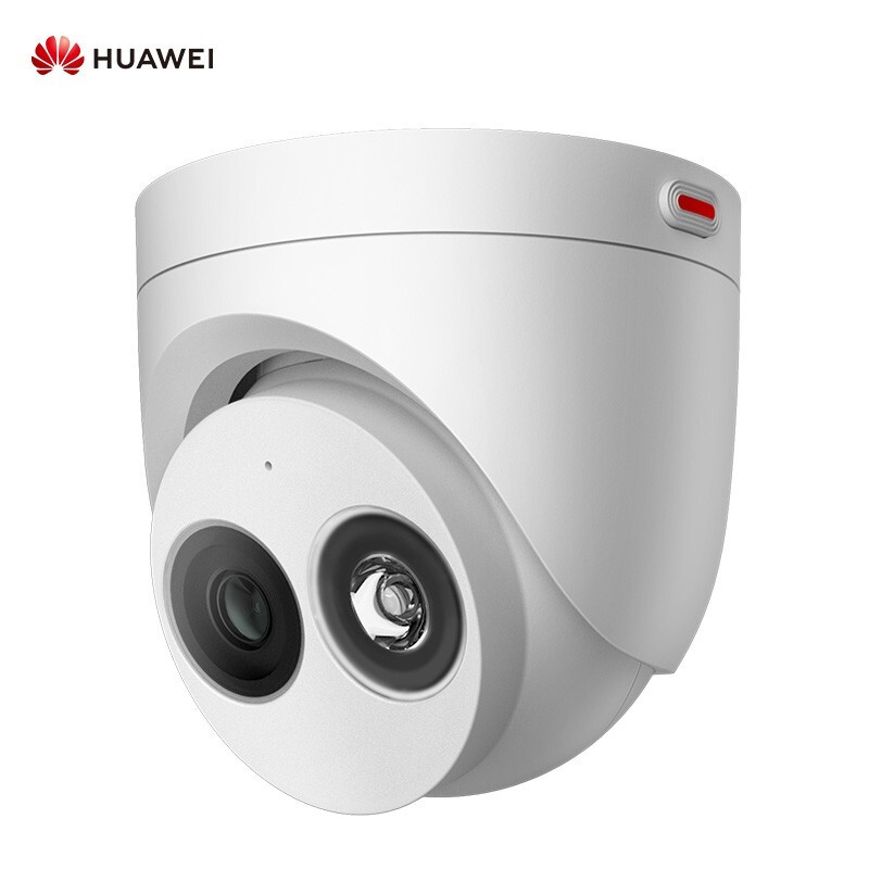 华为HUAWEI安防监控D3020-00-I-P(2.8mm)200万高清摄像头POE供电红外夜视半球形室内商超可拾音-融创集采商城