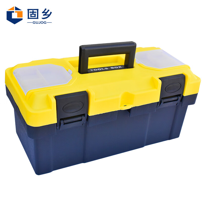 固乡 工具箱 加厚型PP塑料收纳箱 多功能工具手提箱电工工具箱家用五金收纳箱小学生美术收纳盒 17寸-融创集采商城