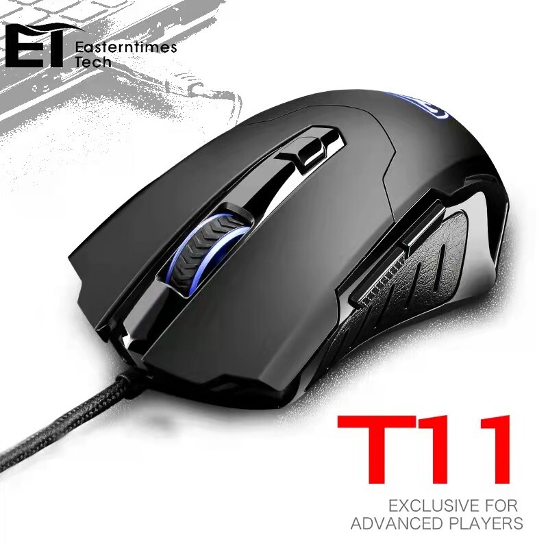 ET T11有线鼠标游戏电竞机械人体工学电脑笔记本办公吃鸡usb网吧台式竞技男女生cf专用便携lol魔兽世界 黑色-融创集采商城