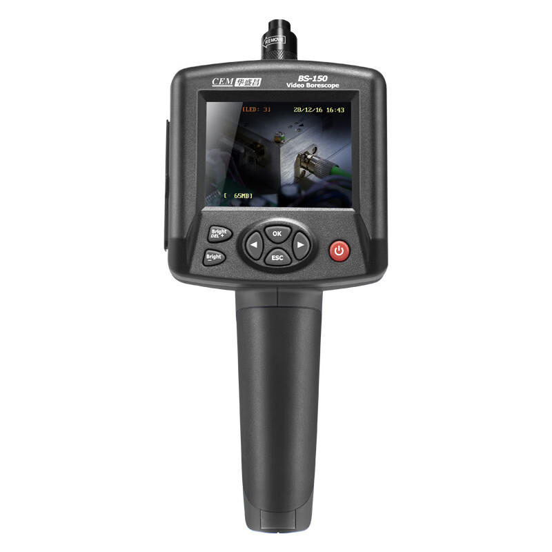 华盛昌(CEM)BS-150内窥镜检测仪防水蛇管摄像机工业内窥镜仪管道探测器管道内窥镜-融创集采商城