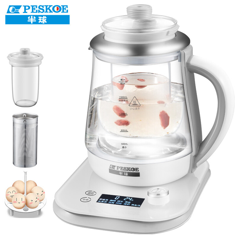 半球（PESKOE）养生壶燕窝壶1.8L花茶壶煮茶壶炖燕窝 全自动玻璃煮茶器电水壶电热水壶BQ-8018S燕窝炖盅-融创集采商城