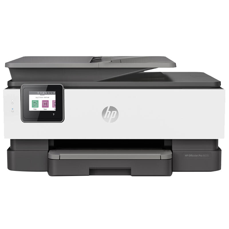 惠普 HP OfficeJet Pro 8018 惠普惠商系列彩色多功能一体机 8020同款-融创集采商城
