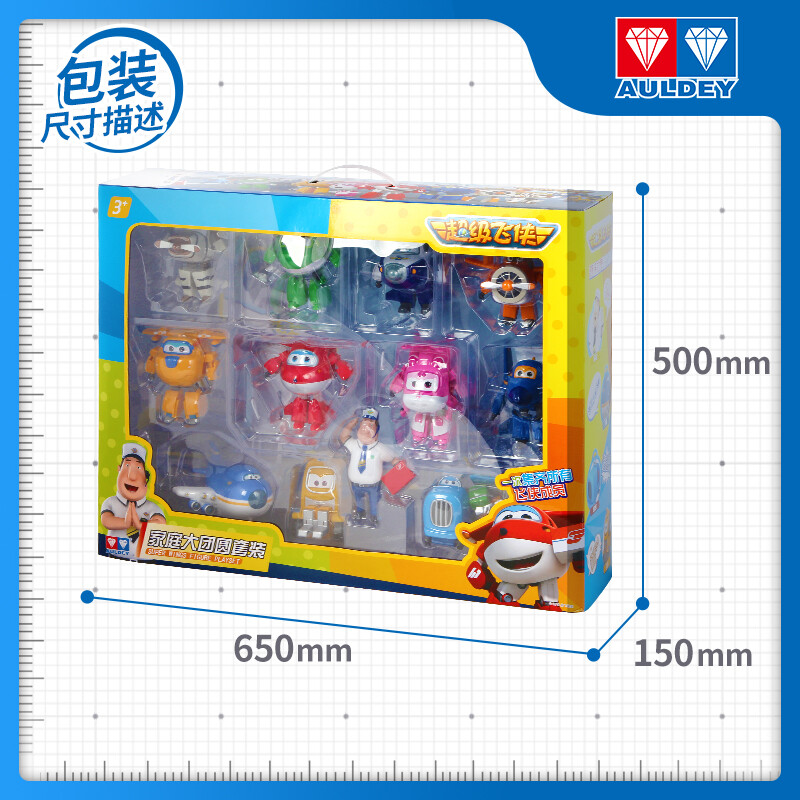 奥迪双钻（AULDEY）超级飞侠 家庭大团圆套装儿童玩具8只大变形机器人+4只搪胶可动玩偶新年礼物720295_奥迪双钻（AULDEY）
