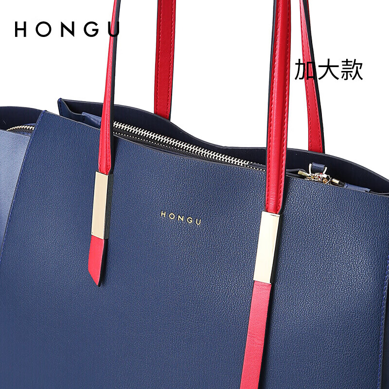 红谷（HONGU）大包包欧美蝙蝠翅膀包单肩手提牛皮女包 H5150332深蓝_红谷（HONGU）