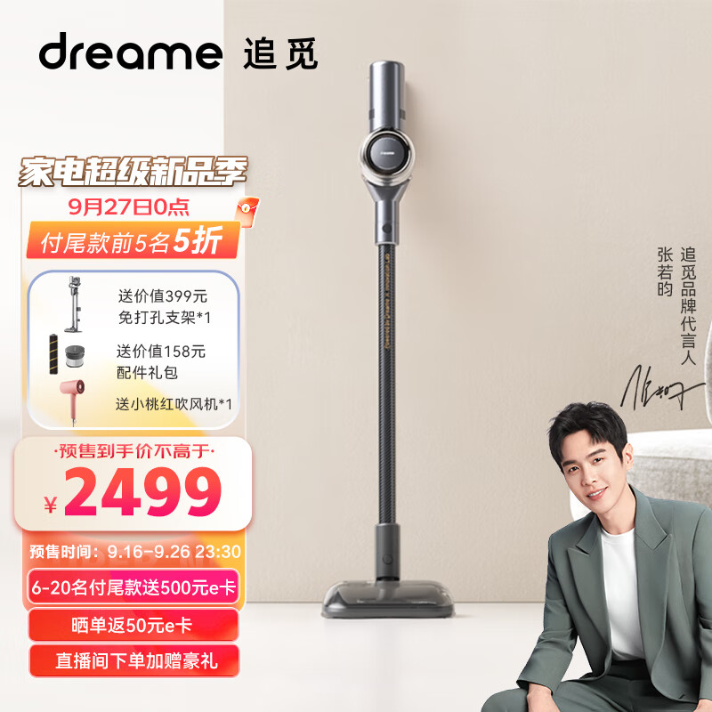 b5ed41349f818873.jpg (800×800)-花瓣网