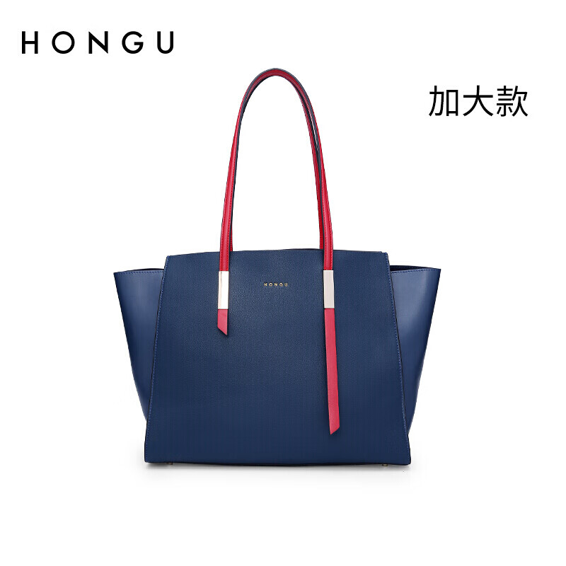 红谷（HONGU）大包包欧美蝙蝠翅膀包单肩手提牛皮女包 H5150332深蓝_红谷（HONGU）