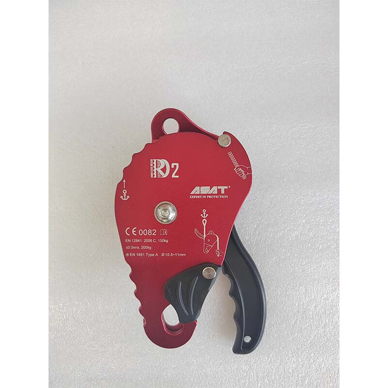 阿萨特 ASAT 救援型下降器RD2 红