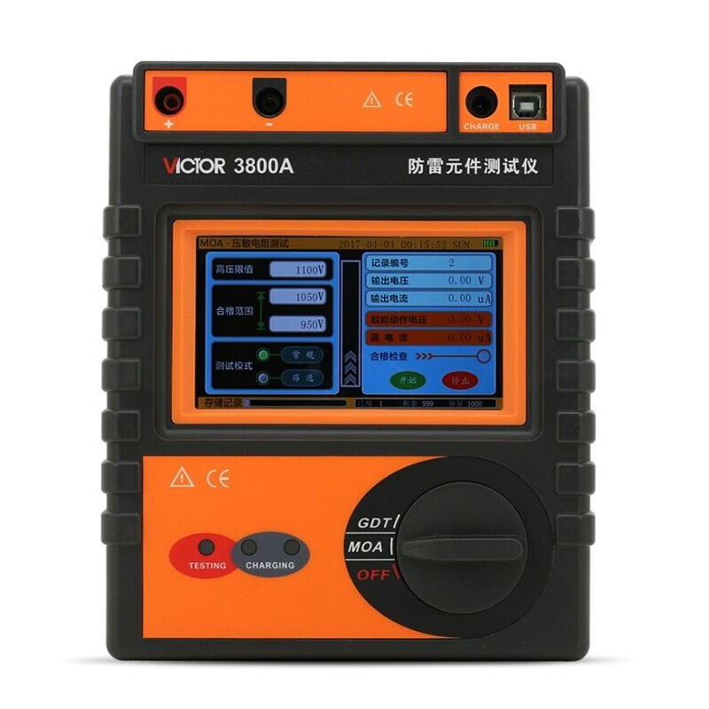 胜利仪器 压敏电阻测试电浪涌保护器 智能型防雷元件测试仪 VICTOR 3800A