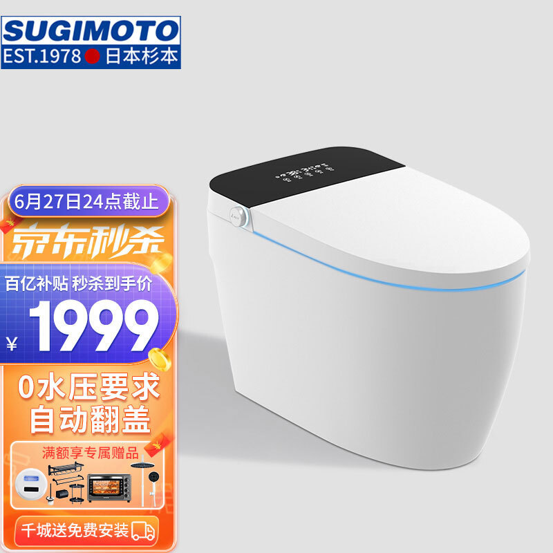 96267f1019f7d84f.jpg (800×800)