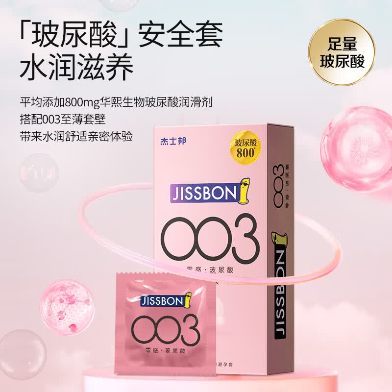 07a70568df1e1909.jpg (800×800)-花瓣网
