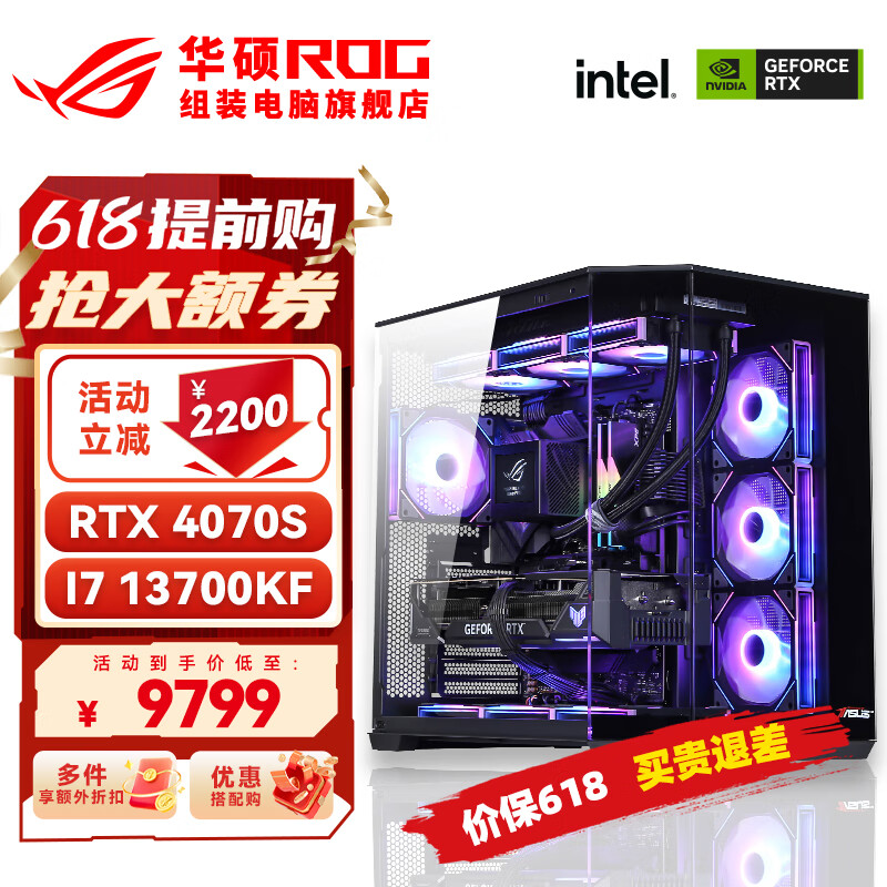 5eaca1bc6c811394.jpg (800×800)-花瓣网