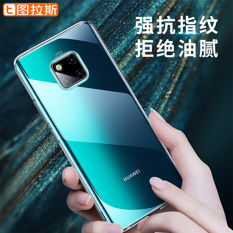 5be6519fNbf8345e9.jpg (800×800)