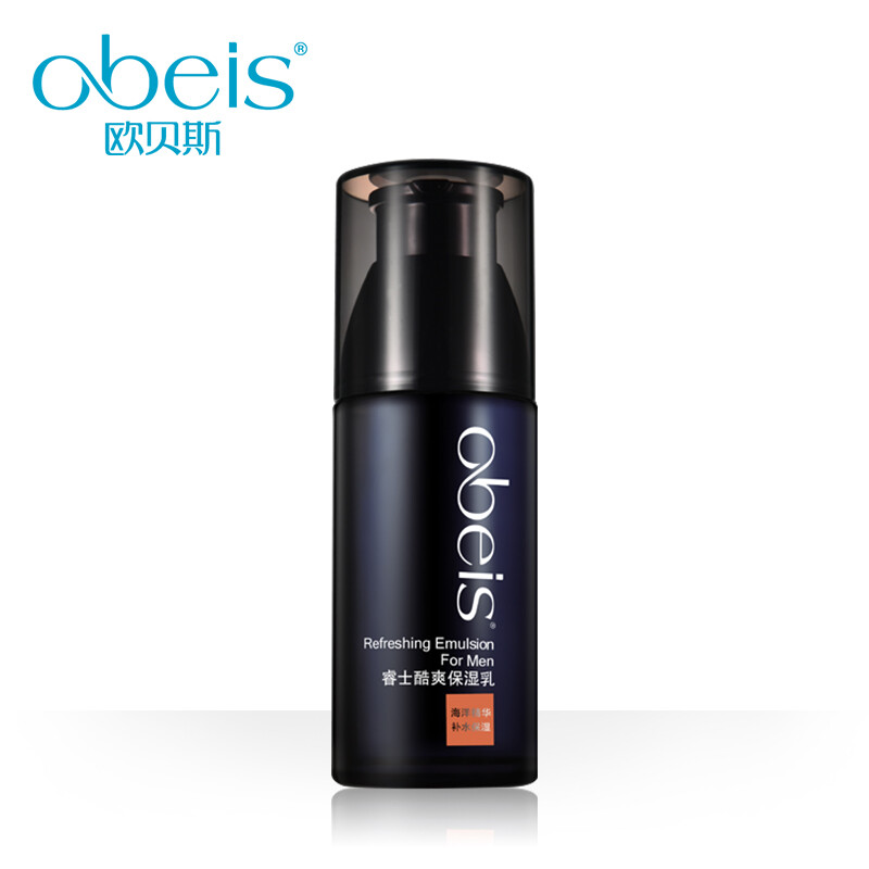 欧贝斯（obeis）睿士酷爽保湿乳100ml（提升肌肤活力 淡化细纹 补水保湿男士乳液）_欧贝斯（obeis）