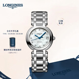 【浪琴L81134986】浪琴(Longines)瑞士手表 心月系列 机械钢带女表 L81134986【行情 报价 价格 评测】-京东
