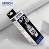 【爱普生（EPSON）T672系列】爱普生（EPSON） T6721 6721原装墨水L221/L363/L351/L565/L455 墨仓式 ...