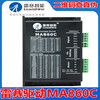 雷赛智能（Leadshine） MA860C V2.0 经济型 数值式 两相86步进电机马达驱动器【图片 价格 品牌 报价】-京东