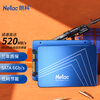 【朗科N530S】朗科（Netac）240GB SSD固态硬盘 SATA3.0接口 N530S超光系列 电脑升级核心组件 三年质保【行情 报价 ...