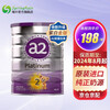 a2a2 奶粉 澳洲紫白金版婴儿奶粉900g新西兰原装新版 【新版】2段1罐（适6-12个月）【图片 价格 品牌 报价】-京东
