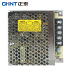 【正泰NKY1-S-15-220/12】正泰（CHNT）NKY1-S-15-220/12 开关电源 变压器220v转12v交流变直流 ...