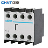 【正泰F4】正泰（CHNT）F4 交流接触器辅助触头 配CJX2 CJX4 LC1用 F4-22（2只装）【行情 报价 价格 评测】-京东
