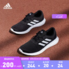 adidas阿迪达斯官方CORERACER男子随心畅跑舒适跑步运动休闲鞋 黑/白/FX3581 41(255mm)【图片 价格 品牌 报价】-京东