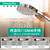 汉斯格雅（Hansgrohe） 汉斯格雅hansgrohe德国品质浴室高端柯洛玛手持花洒 26803407+28276007【图片 价格 品牌 ...