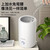 【奥克斯AJ-H960】奥克斯（AUX）加湿器上加水大容量卧室办公室空气净化 家用母婴香薰加湿 【行情 报价 价格 评测】-京东