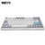 宁芝(NIZ) PLUM mini84v6 静电容键盘 赛事级电竞8000HZ低延迟FPS游戏键盘 mini84有线84v6电竞版-T系列 45g【图片 价格 品牌 报价】-京东