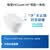 德国唯宝（Villeroy&Boch） 宝洁丽智能马桶虹吸式自动冲水一体智能坐便器V08CH301 宝洁丽IH智能一体机V08CH301【图片 ...