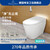 德国唯宝（Villeroy&Boch） 宝洁丽智能马桶虹吸自动冲水除臭一体智能坐便器V07CH301 宝洁丽无水箱智能一体抗菌座厕（305坑距 ...