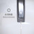 德国唯宝（Villeroy&Boch） 宝洁丽智能马桶虹吸式自动冲水一体智能坐便器V08CH301 宝洁丽IH智能一体机V08CH301【图片 ...