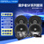 【漫步者SF651A+C651A+DA260】漫步者汽车音响改装 6.5英寸通用型车载扬声器 四门6喇叭+DSP功放 DA260【行情 报价 ...