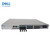 戴尔（DELL EMC）存储交换机 DS6610B DS6620B 7720B 16G 32G光纤 DS-6610B 24口激活含24个16G ...