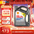【壳牌超凡喜力5W-40】壳牌（Shell）API SP 超凡喜力 全合成机油 灰壳 Ultra 5W-40 4L 香港原装进口【行情 报价 ...