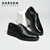 哈森（Harson）男鞋京东自营旗舰店 - 京东