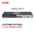【H3CS1850V2-28P-EI】新华三（H3C）S1850V2-28P-EI 24口千兆电+4千兆光纤口二层Web网管企业级网络交换机 ...