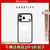 CASETIFY官方旗舰店 - 京东