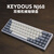 KEYDOUS旗舰店 - 京东
