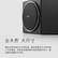 【漫步者R303BT】漫步者（EDIFIER）R303BT 大功率2.1低音炮 全木质蓝牙音箱 音响 多媒体音箱 电脑音箱 黑色【行情 报价 ...
