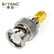 【博扬BY-SMA/BNC-KJ】博扬 高频射频同轴转接器50欧 SMA母转BNC公转换器 SMA母/BNC公转接头 1个装 BY-SMA/BNC-KJ【行情 报价 价格 评测】-京东