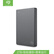 【希捷STJL2000400】希捷(Seagate)2TB USB3.0移动硬盘 Basic简系列2.5英寸 高速传输 轻松储存 简单出行 ...