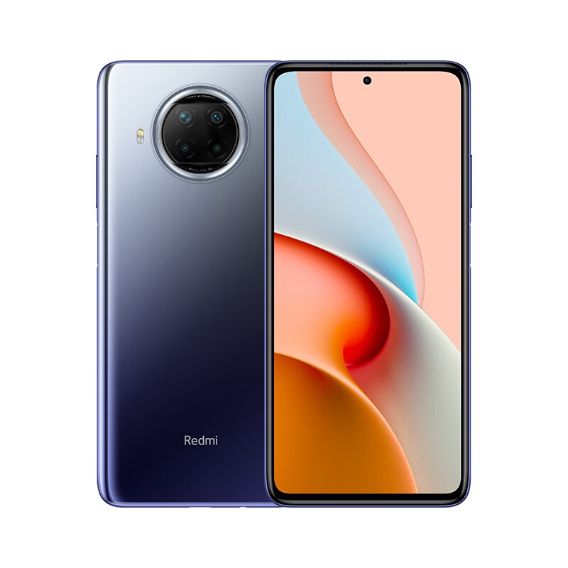 【小米L86R6-MAX】Redmi MAX 86英寸 超大屏电视 4K超高清HDR 120Hz MEMC HDMI2.1金属全面屏智能教育 ...