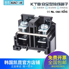 凯昆KACON旗舰店 - 京东