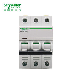 施耐德电气工业品官方自营旗舰店 - 京东