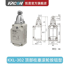 凯昆KACON旗舰店 - 京东