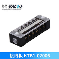 凯昆KACON旗舰店 - 京东